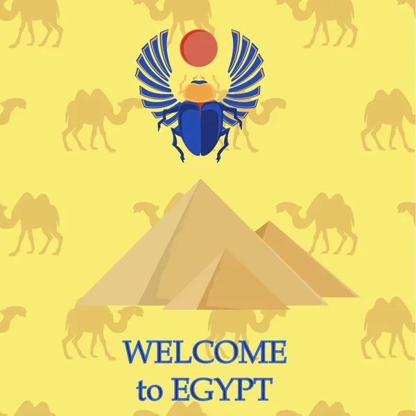Welcome to egypt Stock Photos, Royalty Free Welcome to egypt Images ...