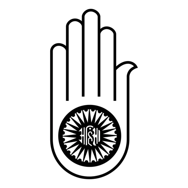 Images: ahimsa symbol | Symbol of Jainism- Ahimsa — Stock Vector ...