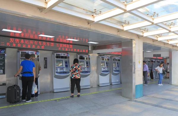 Welcome station Stock Photos, Royalty Free Welcome station Images ...