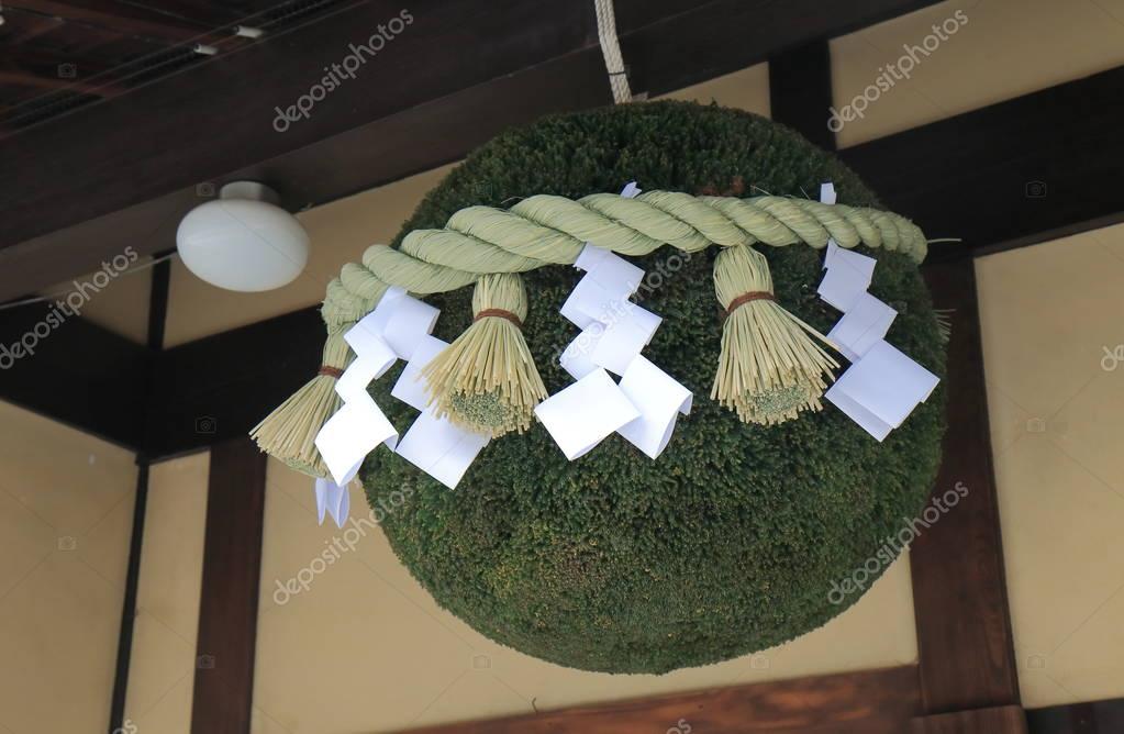 Decoloración tradicional japonesa Sugitama en Japón. Sugitama también conocido como Sakabayashi ...