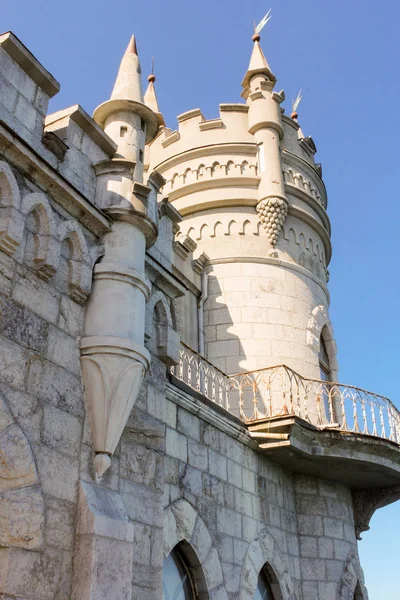 Fondos de castillos Stock Photos, Royalty Free Fondos de castillos ...