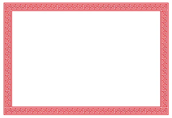 Chinese Red Square Frame Vector Abstract Background Design Stock Vector ...