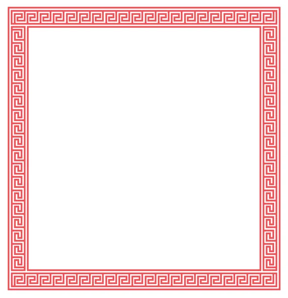 Chinese Red Square Frame Vector Abstract Background Design Stock Vector ...