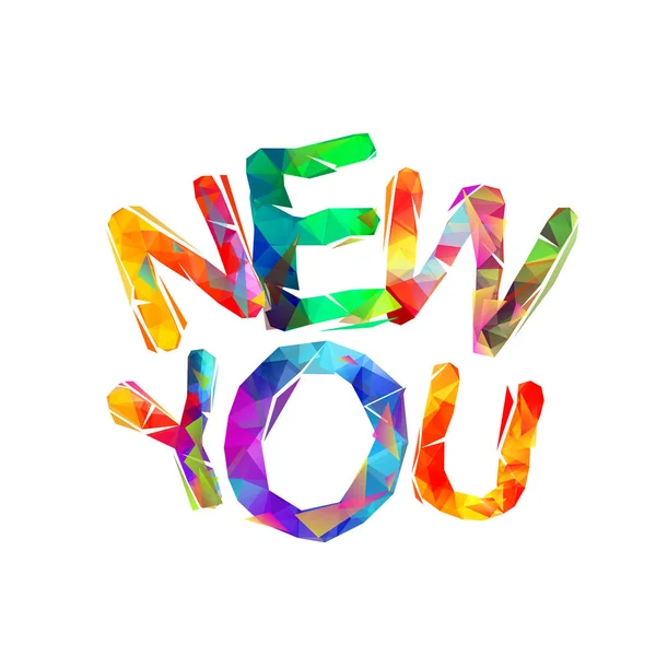 9,665,015 You are new Vector Images | Depositphotos