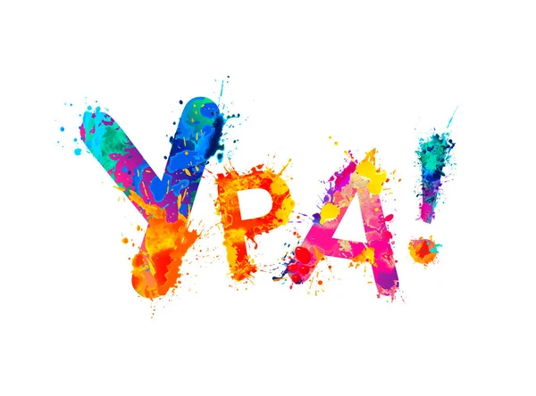 Word Yay Sign Splash Paint Colorful Letters Stock Vector Image by ...