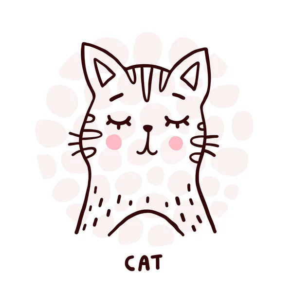 Scared Cat Face Drawing