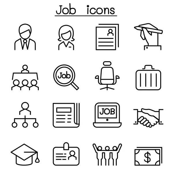 Employer Icon