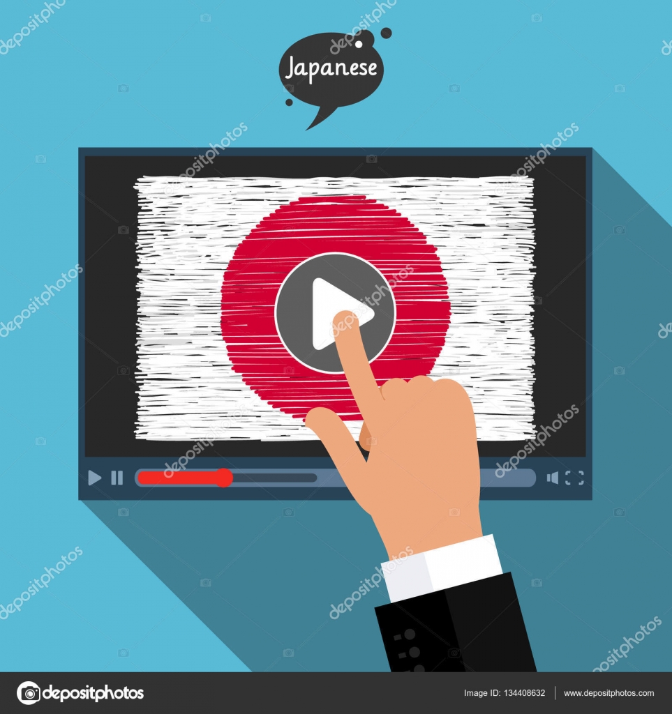 Learning languages. Study Japanese. Stock Vector Image by ©VectorStory ...