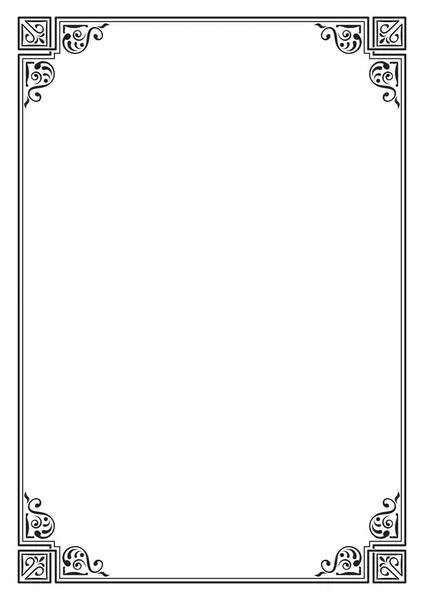 Ornate black square frame, page decoration, corners. Stock Vector Image ...