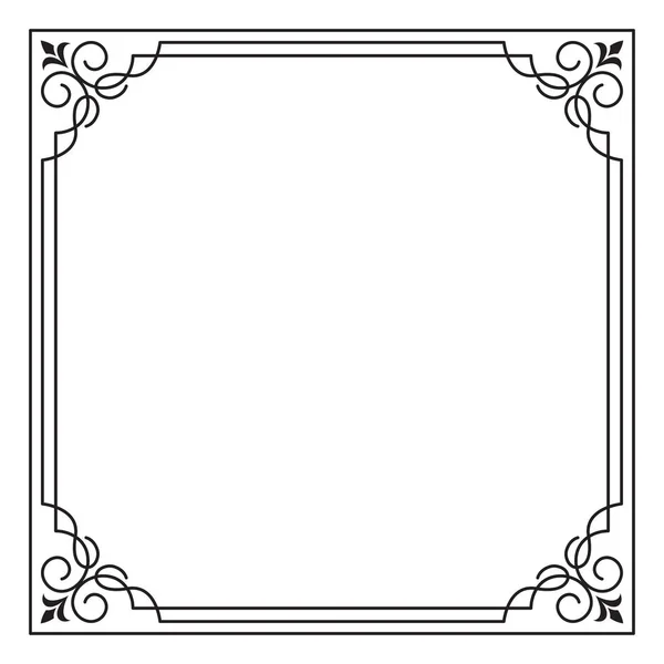 Ornate black frame. Visually overlapped lines. Corners, page decoration ...