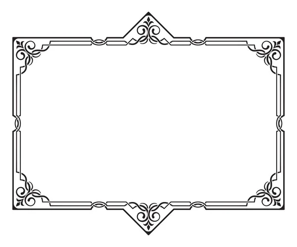 Ornate black frame. Visually overlapped lines. Corners, page decoration ...