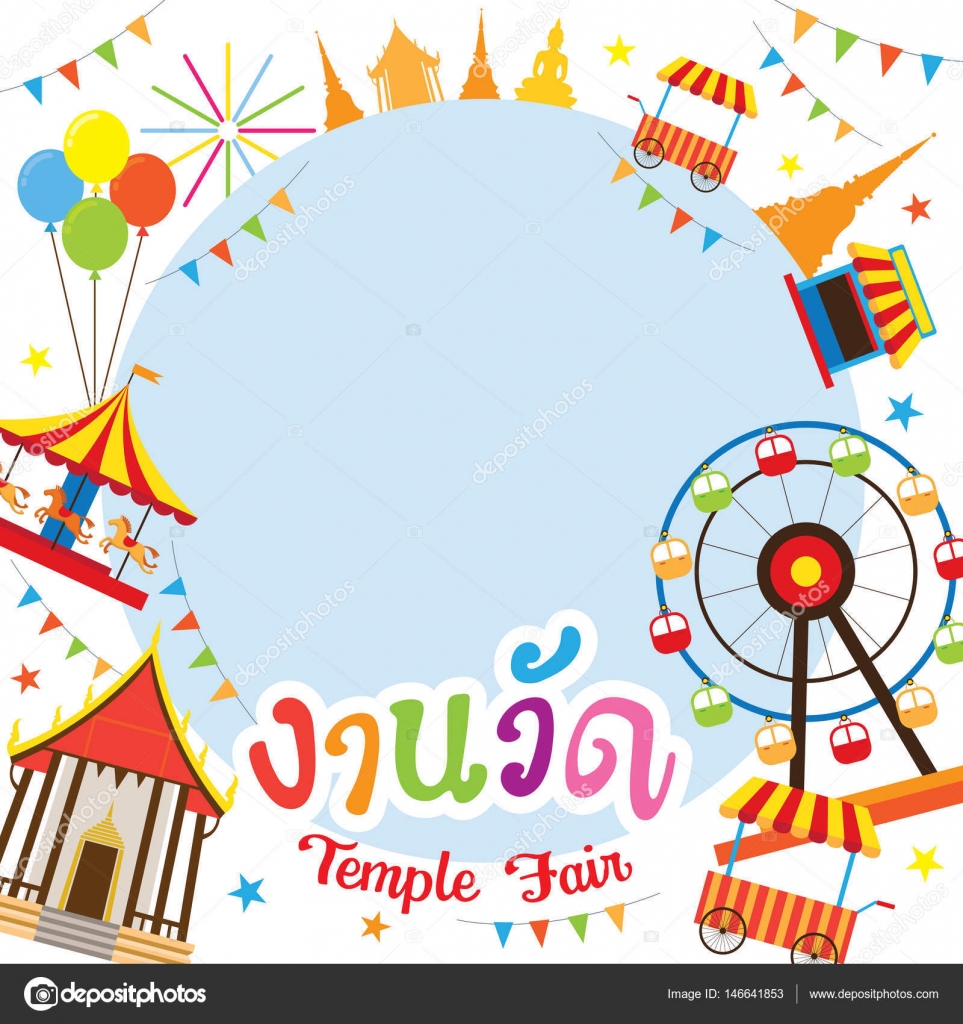 Thai Temple Fair, Frame Stock Vector by ©muchmania 146641853