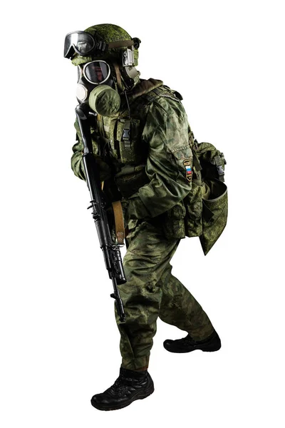 Set Male Russian Mechanized Infantry Uniform Isolated Clipping Path ...