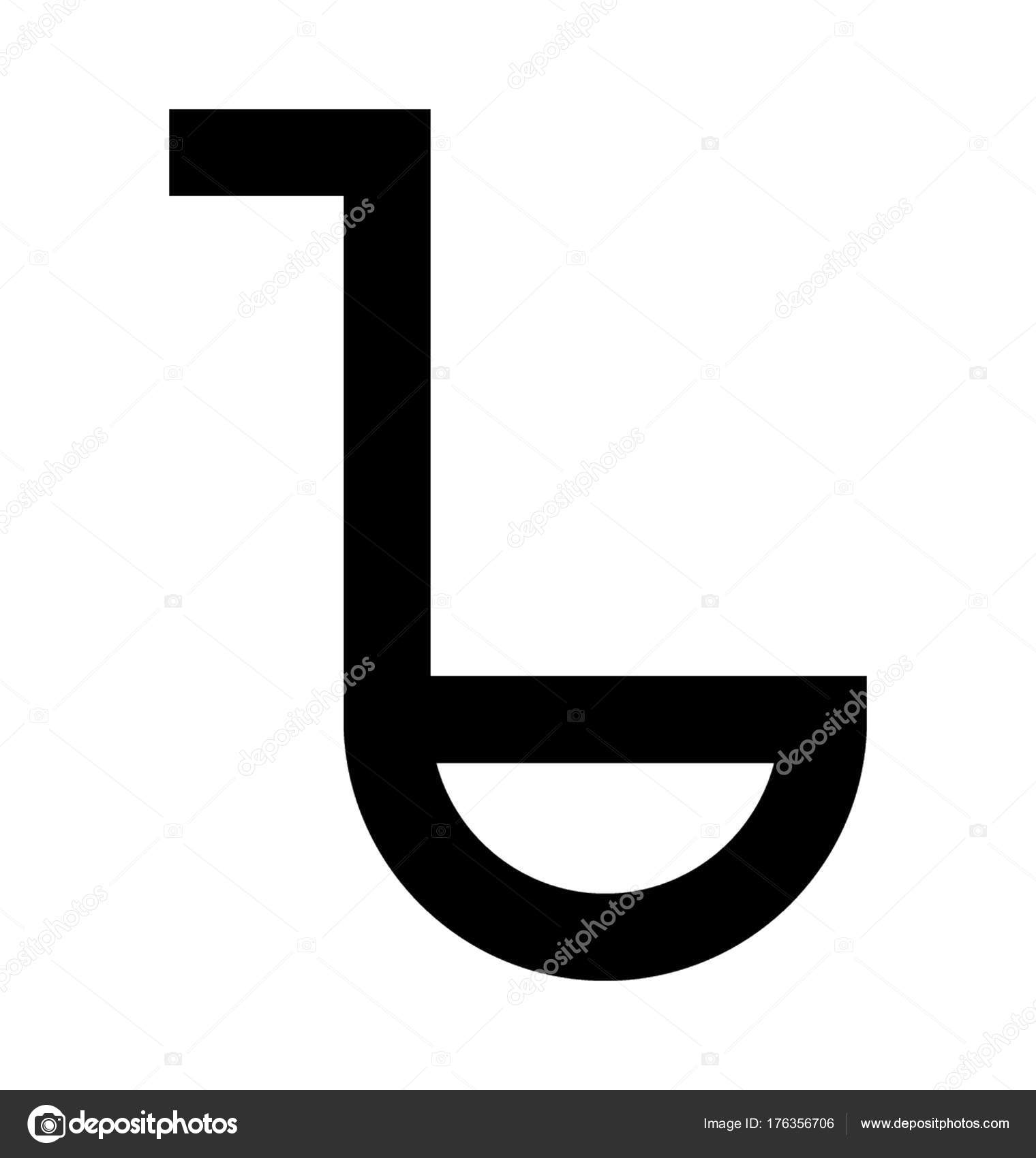 Vector de cucharón icono Vector de stock #176356706 de ©creativestall