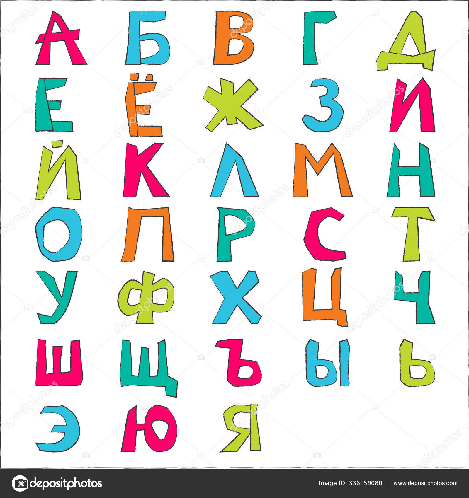 Vector Ilustración Del Alfabeto Ruso Abc Letras Letras Multicolores ...