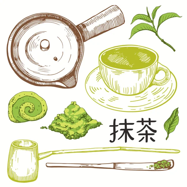 Japanese ethnic and national tea ceremony. Matcha. Traditions of ...