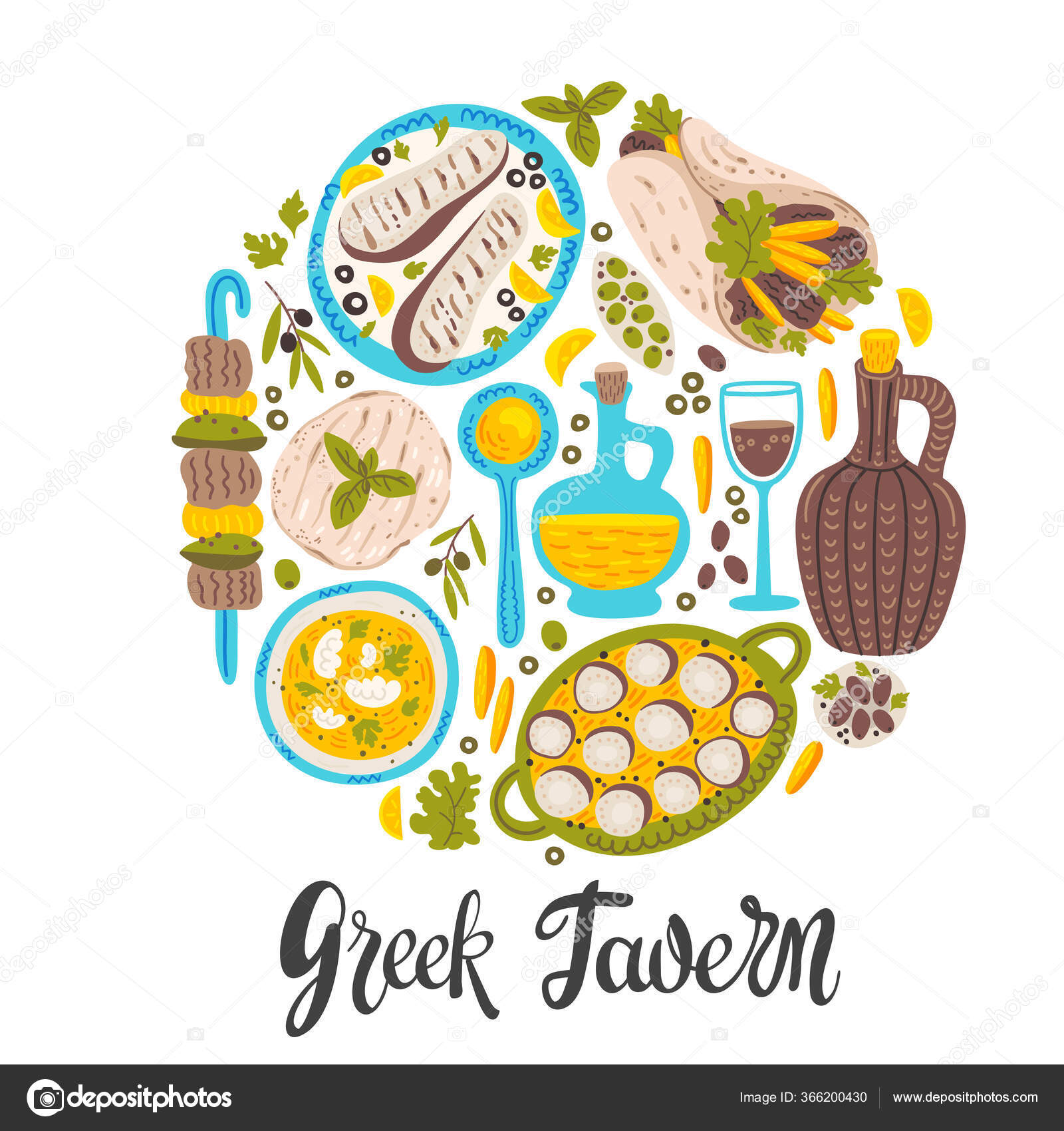 Greek tavern flat banner vector template. Food Stock Vector Image by ...