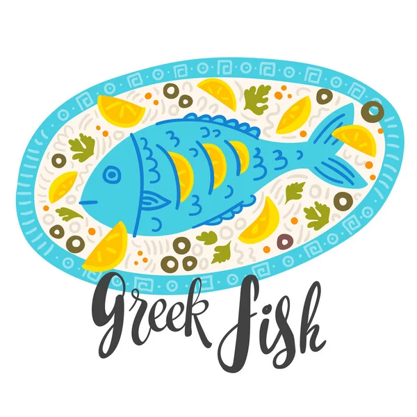 Greek fish cartoon banner vector template. Food - Stock Image - Everypixel