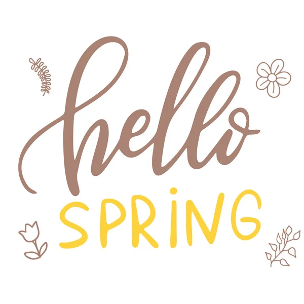 Happy Spring lettering. Greeting card template. Hand drawn modern ...
