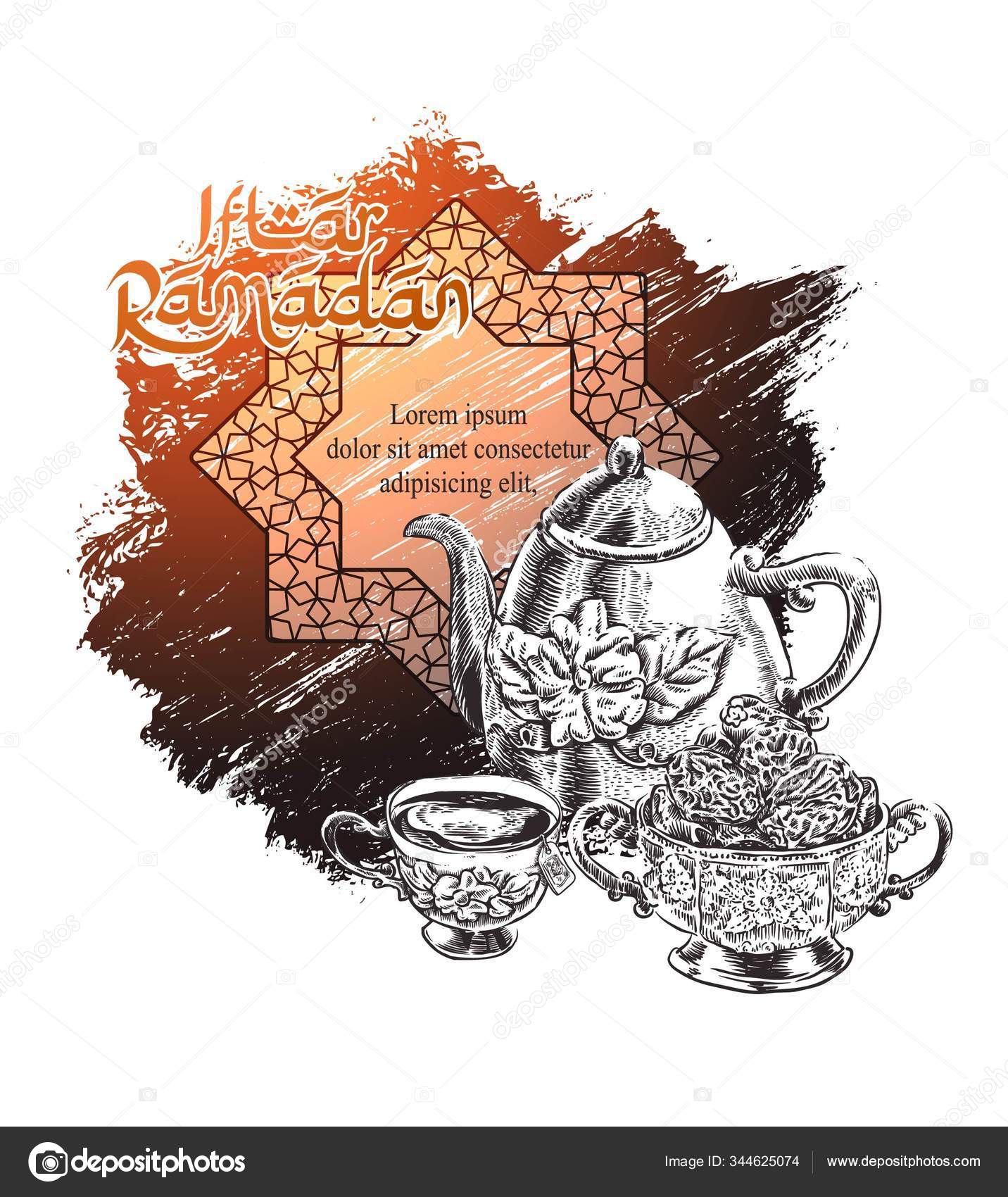 Iftar Ramadan Invitation Party Sketch Illustration Vector Stock Vector ...