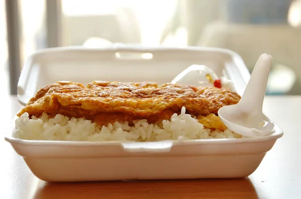 Rice meal box Stock Photos, Royalty Free Rice meal box Images ...