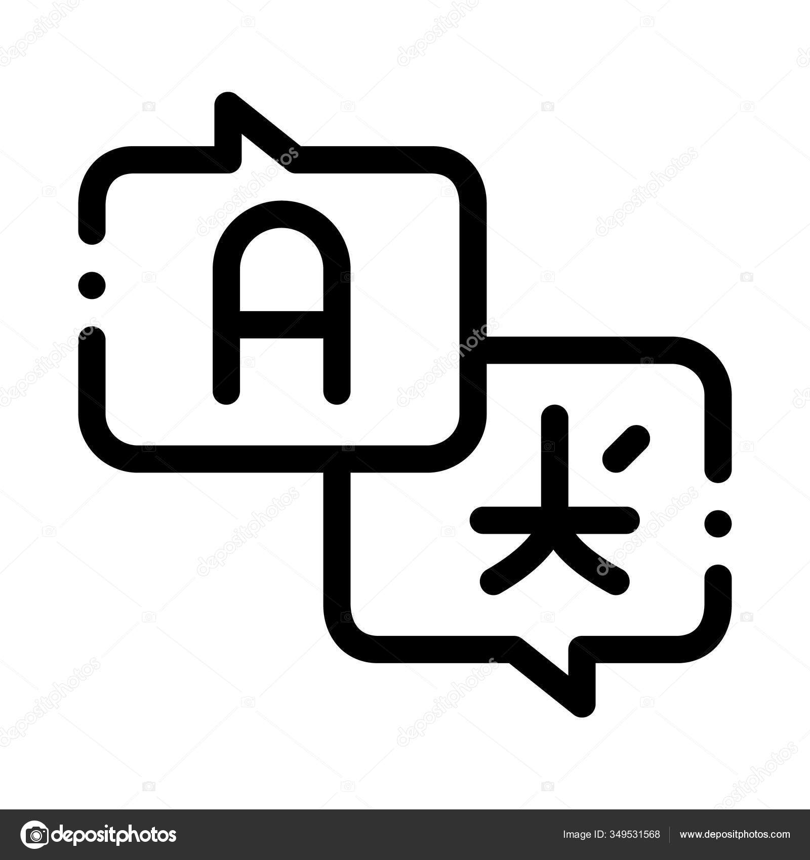 Speak In Different Languages Icon Thin Line Vector Stock Vector by ...