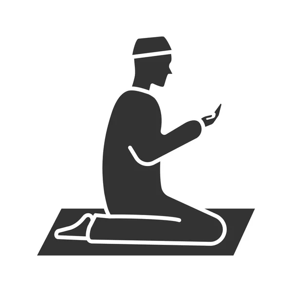 Praying Muslim Man Linear Icon Thin Line Illustration Worship Islamic