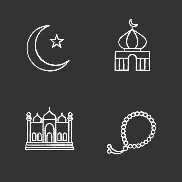 Dhikr Stock Vectors, Royalty Free Dhikr Illustrations | Depositphotos®