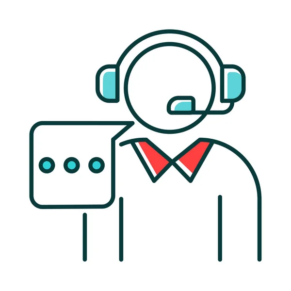 100,000 Tech support Vector Images | Depositphotos