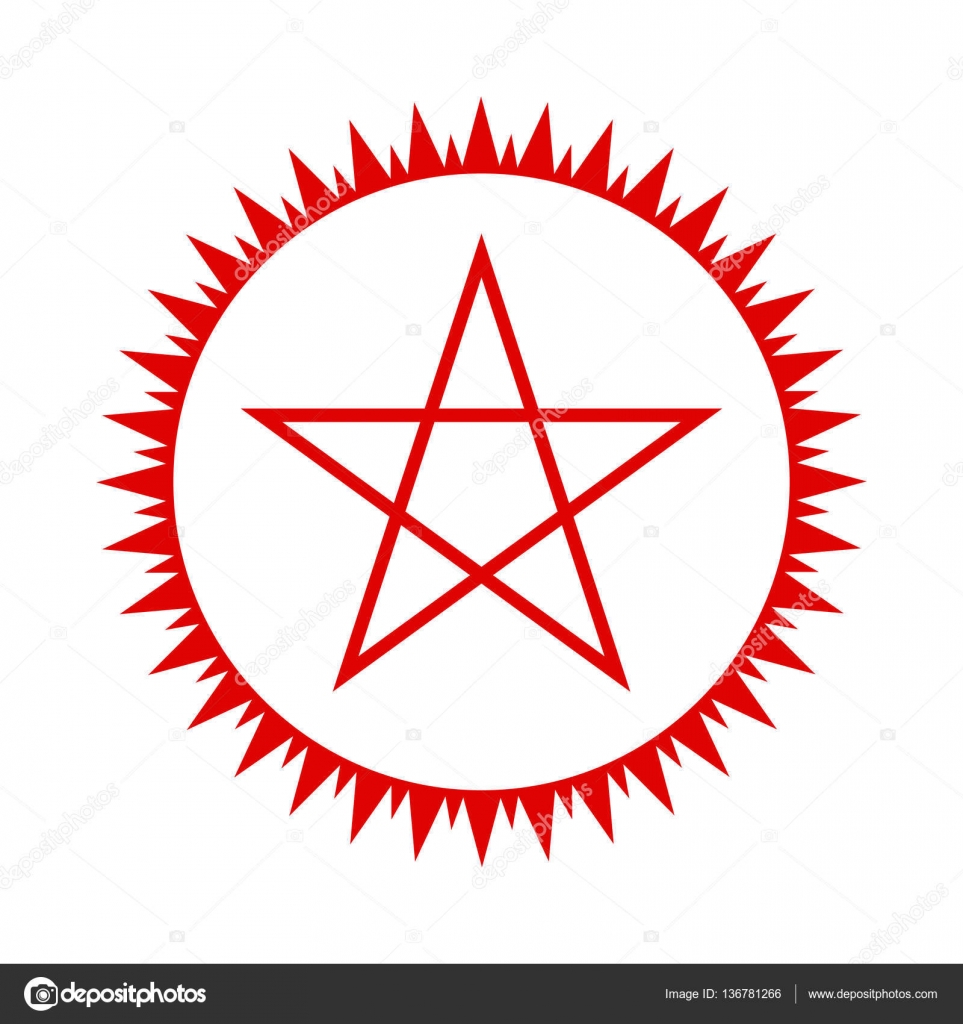 Pentagram icon. Red star. Vector. Stock Vector by ©BalaguR 136781266