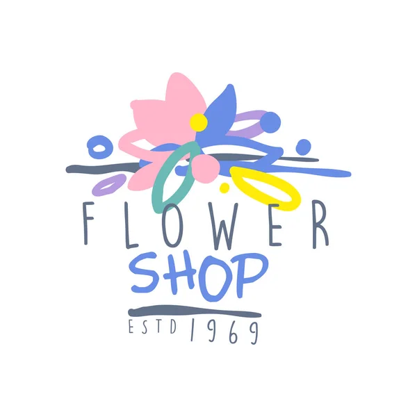 ᐈ 60s logo stock vector, Royalty Free 1969 vectors | download on ...