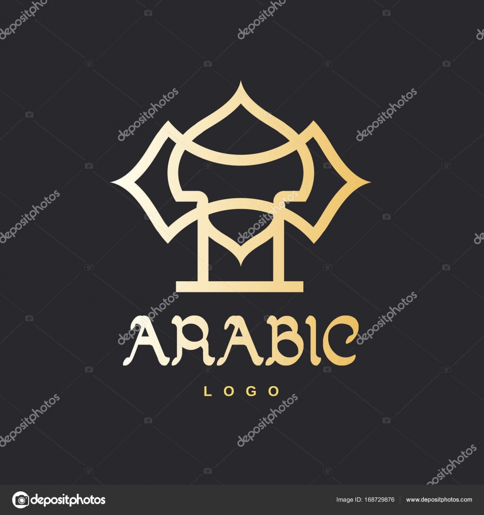 Gold arabic logo template Stock Vector by ©TopVectors 168729876