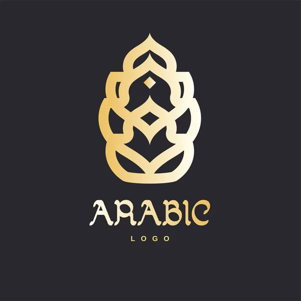 Arabic logo Vector Art Stock Images | Depositphotos