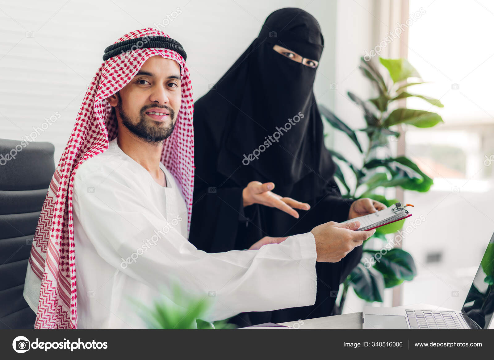 Arabic Business People