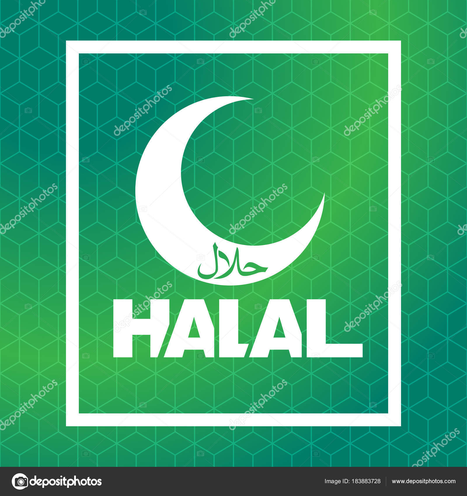 Símbolo halal o logotipo Vector de stock #183883728 de ©esbeauda