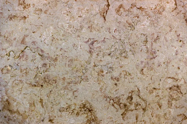 Marble texture — Stock Photo © jukai5 #1079746