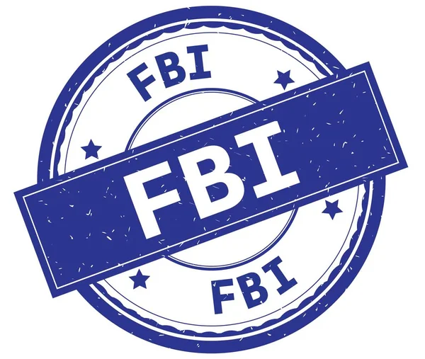 FBI text, written on blue round badge. — Stock Photo © outchill #178998804