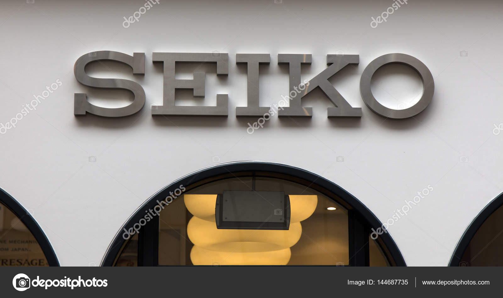 Seiko Logo Vector