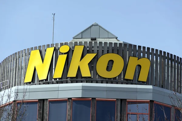 Nikon logo Stock Photos, Royalty Free Nikon logo Images | Depositphotos