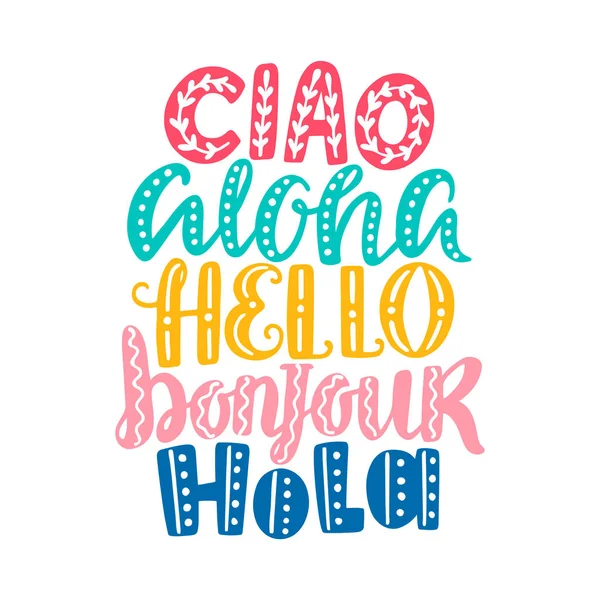 Languages abstract Vector Art Stock Images | Depositphotos