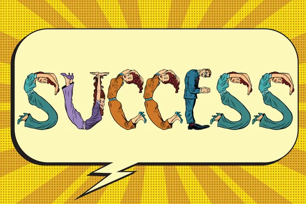 19,149,453 Success funny Vector Images | Depositphotos