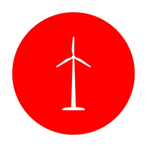 Turbine logo Vector Art Stock Images | Depositphotos