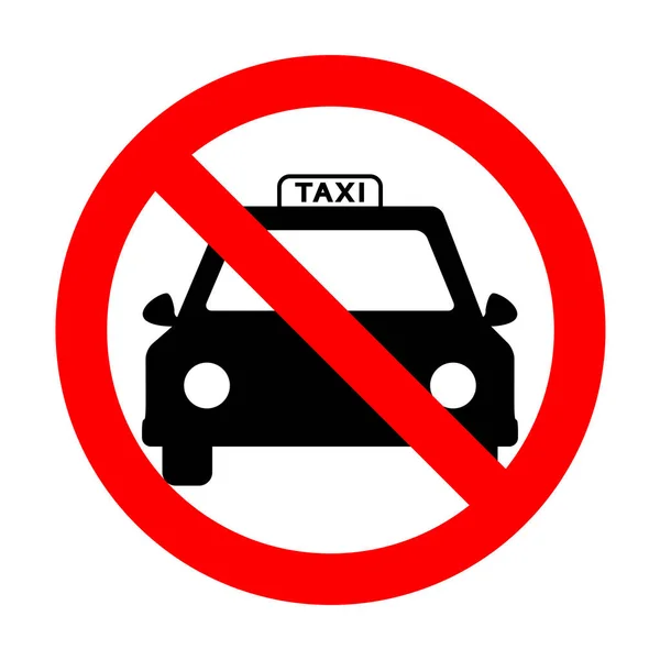 No Police Cars Allowed — Stock Photo © Skovoroda #2802898