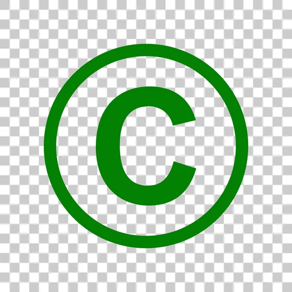 Copyright sign. Line icon Stock Vector Image by ©Asmati1702@gmail.com ...