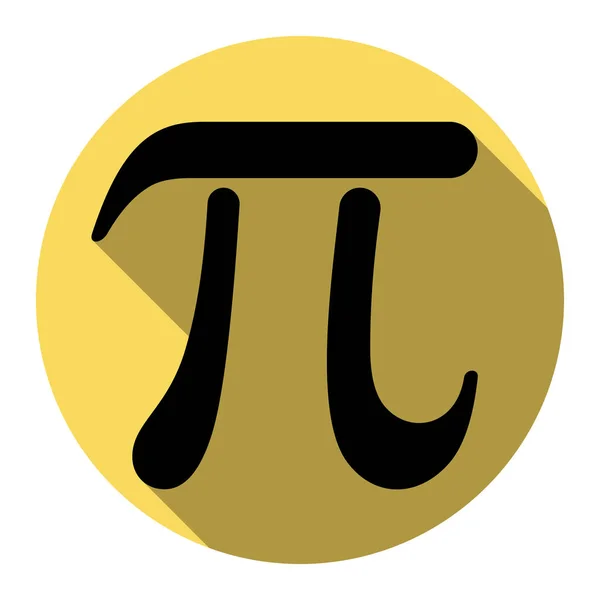 Pi en valeur Stock Photos, Royalty Free Pi en valeur Images | Depositphotos