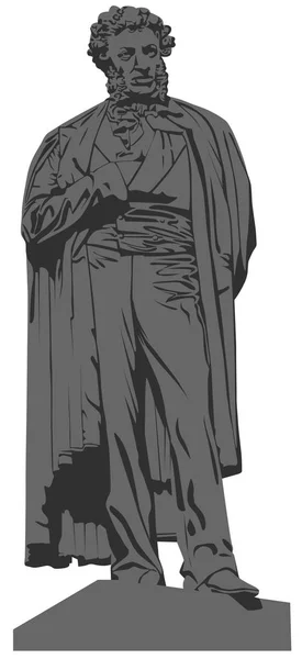 137 Pushkin Vector Images - Free & Royalty-free Pushkin Vectors ...