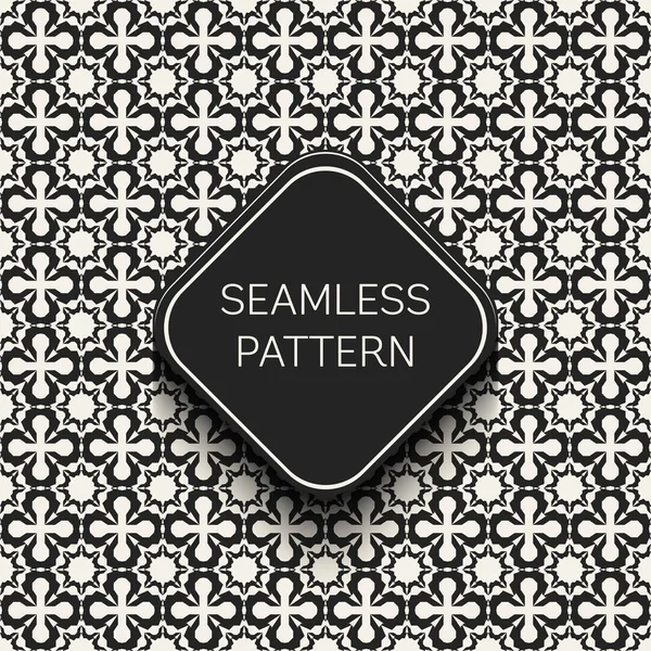 Seamless text pattern Stock Photos, Royalty Free Seamless text pattern ...
