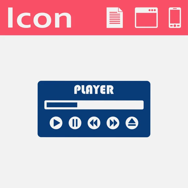 Tare icon Vector Images | Depositphotos