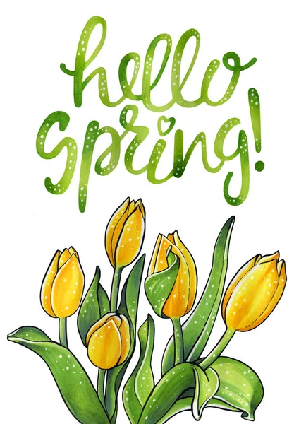 Yellow tulips and inspirational lettering — Stock Photo © a ...