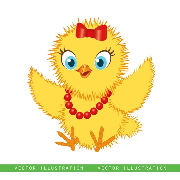 Animated Baby Chickens